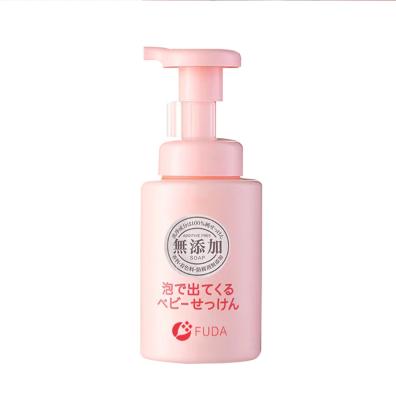 China Gentle Foaming Children's Facial Cleanser with Amino Acid Formula for Ages 6-15 Years for sale