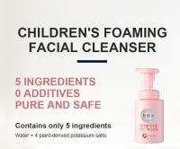China Gentle Foaming Children's Facial Cleanser with Amino Acid Formula for Ages 6-15 Years for sale