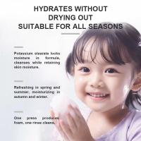 China Gentle Foaming Children's Facial Cleanser with Amino Acid Formula for Ages 6-15 Years for sale