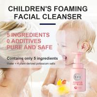 China Gentle Foaming Children's Facial Cleanser with Amino Acid Formula for Ages 6-15 Years for sale