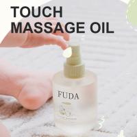 China Bulk Kids Sports Muscle Relaxing Massage Oil Pain Relief 150ml for sale