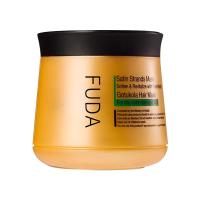 China Orange Light Hair Smoothening Mask 250ml with Keratin & Natural Oils for Dry Damaged Hair Repair for sale