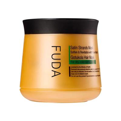 China Orange Light Hair Smoothening Mask 250ml with Keratin & Natural Oils for Dry Damaged Hair Repair for sale