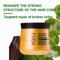 China Orange Light Hair Smoothening Mask 250ml with Keratin & Natural Oils for Dry Damaged Hair Repair for sale