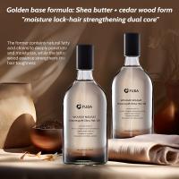 China 300ml Plant Extract Essential Cedarwood Hair Oil - Salon Grade Anti-Breakage Formula with 72-Hour Moisturization for sale