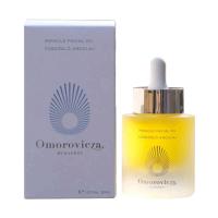 China Sea Buckthorn Fruit Nourishing Essential Oil 30ml - Antioxidant Skincare for Sensitive & Red Skin Repair for sale