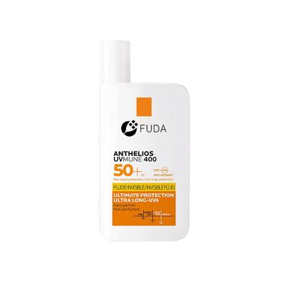 China Hot Spring Soothing Mild Sunscreen SPF50+ PA++++ 50ml for Sensitive Skin - Gentle Formula with Waterproof Protection for sale