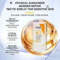 China Ceramide Physical Sunscreen Stick SPF 50 Non Irritating Sensitive Skin OEM for sale