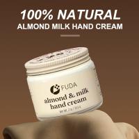 China Pure Almond Milk Hand Cream 57g Natural Nourishing Formula with Sweet Almond Oil and Vitamin E for Sensitive Skin Care for sale