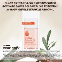 China Plant-Based Skin Repairing Essence Oil with 3-Drop Application and 24-Hour Barrier Protection for Sensitive Skin for sale