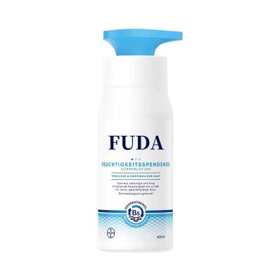 China Additive Free Infant Body Lotion Hypoallergenic Moisturizer 400ml for Newborns and Sensitive Skin for sale