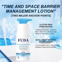 China Additive Free Infant Body Lotion Hypoallergenic Moisturizer 400ml for Newborns and Sensitive Skin for sale
