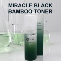 China 80ml Miracle Black Bamboo Moisturizer Essence Mist for Oily Skin with Plant Oil Control Technology and Fermentation Formula for sale