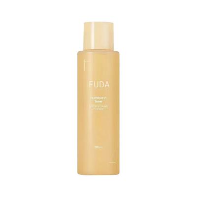 China Super Glow Essence Water with Yeast Extract - 200ml Skin Brightening Toner for Dull Complexion for sale