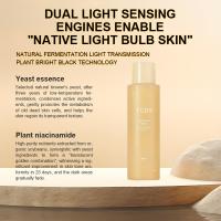 China Super Glow Essence Water with Yeast Extract - 200ml Skin Brightening Toner for Dull Complexion for sale