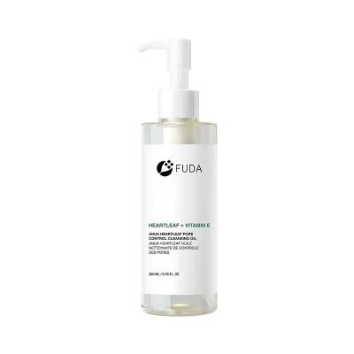 China OEM Gentle Pore Cleansing Oil 200ml with Anti-Oxidation for All Skin Types for sale