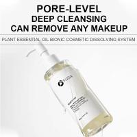 China OEM Gentle Pore Cleansing Oil 200ml with Anti-Oxidation for All Skin Types for sale