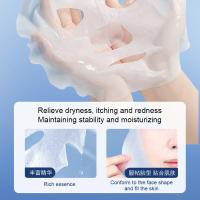 China Tiger Soothing Face Mask 30 Pieces with Trehalose & Sodium Hyaluronate for Sensitive Skin OEM for sale