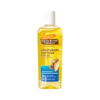 China Cocoa Nourishing Body Oil with 72-Hour Moisture Locking Technology for Dry Skin Care for sale