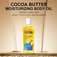 China Cocoa Nourishing Body Oil with 72-Hour Moisture Locking Technology for Dry Skin Care for sale