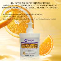China 2in1 Vitamin C Hydrating Body Face Moisturizer Cream 454g with Whitening Anti-Oxidation Technology for sale