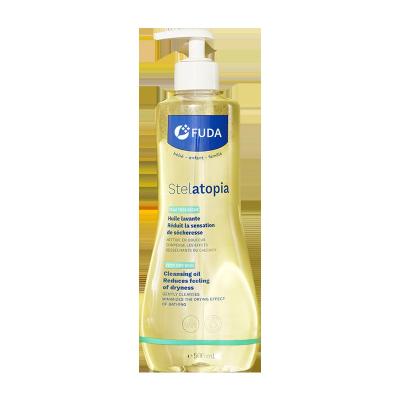 China Natural Rose Grass Essence Moisturizing Shower Oil with 67% Lower Water Loss Rate and 5-Second Emulsification for sale