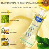 China Natural Rose Grass Essence Moisturizing Shower Oil with 67% Lower Water Loss Rate and 5-Second Emulsification for sale