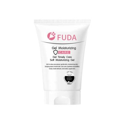 China Chasteberry Hyaluronic Acid Moisturizing Gel - Natural Plant Formula with Small-Molecule Technology for Personal Care for sale