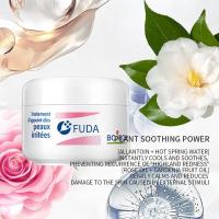China OBM Plant Extract Soothing Newborn Face Cream Natural Moisturizer 50g Anti Oxidation for sale