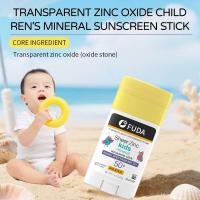 China Transparent Mineral Zinc Oxide Sunscreen Stick SPF 50 Waterproof Moisturizing for Children for sale