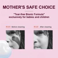 China Cloud Foam Baby Face Wash for 0-6 Years - Gentle Cleanser with Hyaluronic Acid & Vitamin B5 for sale