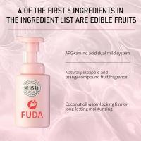 China KIDS APG Amino Acid Cleansing Mousse for Sensitive Skin - 35% Moisture Boost, EU ECOCERT Organic Certified for sale