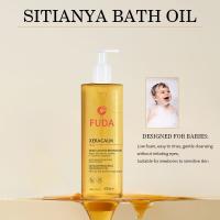 China Children's Shower Hydrating Moisturizing Bath Oil 500ml with Natural Dual Oil Formula for Gentle Skin Care for sale