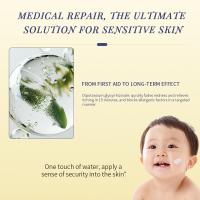 China Baby Bionic Moisturizer Nourishing Cream 310g - Anti-Allergy Formula for Fragile Infant Skin with Bionic Technology for sale