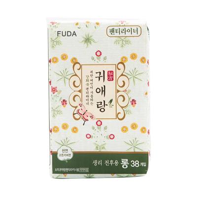 China Hypoallergenic Cotton Herbal Warming Care Pad with Mugwort & Angelica - 3-4 Daily Use for Menstrual Comfort for sale