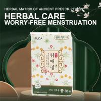 China Hypoallergenic Cotton Herbal Warming Care Pad with Mugwort & Angelica - 3-4 Daily Use for Menstrual Comfort for sale