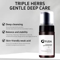 China Herbal Soothing Feminine Wash with Chuanxiong and Motherwort - Gentle Foaming Formula for Sensitive Skin Care for sale