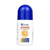 China Lavender Smart Moisturizing Heel Crack Repair Lotion - 12-Hour Hydration Gel for Dry Cracked Heels for sale