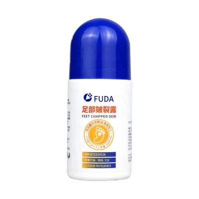 China Lavender Smart Moisturizing Heel Crack Repair Lotion - 12-Hour Hydration Gel for Dry Cracked Heels for sale
