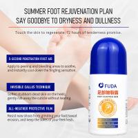 China Lavender Smart Moisturizing Heel Crack Repair Lotion - 12-Hour Hydration Gel for Dry Cracked Heels for sale