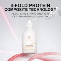 China Revitalizing Quartet Keratin Protein Hair Conditioner B5 - 300ml Deep Repair for Fragile Hair for sale