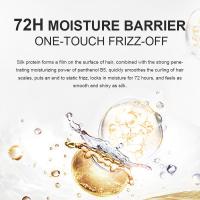 China Revitalizing Quartet Keratin Protein Hair Conditioner B5 - 300ml Deep Repair for Fragile Hair for sale