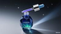 China Aurora Barrier Repair Essence with 5% Panthenol and 4% Centella Asiatica for Sensitive Skin Hydration for sale