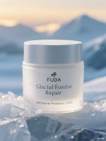 China Glacier Strong Day and Night Repair Cream with 5% Urea & Microencapsulated Technology for Dry Sensitive Skin for sale