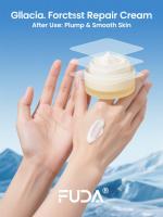 China Glacier Strong Day and Night Repair Cream with 5% Urea & Microencapsulated Technology for Dry Sensitive Skin for sale