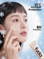 China Extreme Cold Repair Cream -25°C Tested with 8-Hour Moisture Barrier for Outdoor Workers for sale