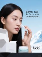 China Glacier Barrier Protection Cream with Cold Resistance Technology - Extreme Cold Protection for All Skin Types for sale