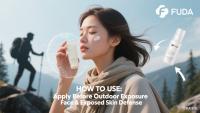 China Wind-Drying Protection Lotion SPF20+ with Windproof Anti-Redness Formula for Outdoor Use for sale