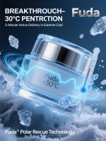 China Arctic Frostbite First Aid Lotion -30°C Active Penetration Formula with 5-Minute Emergency Treatment for sale