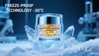 China Extreme Cold Anti-Aging Lanolin Cream with -30°C Freeze Resistance and Microencapsulated Retinol Technology for sale